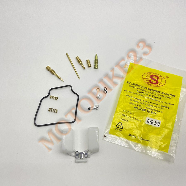 Ремкомплект карбюратора (с поплавком) 4T 157QMJ GY6-150 SEE купить c доставкой на OZON по низкой ...