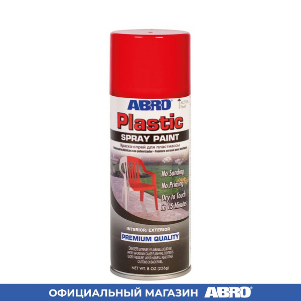 Аэрозольная краска Abro для пластика, красный - купить в интернет ...