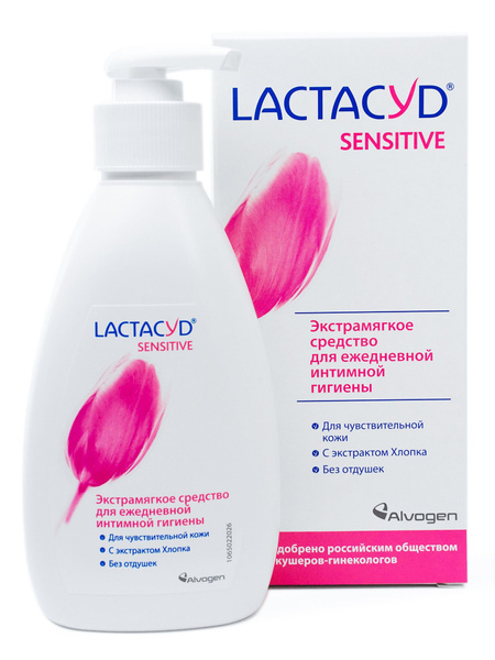 Lactacyd Sensitive Средство для интимной гигиены для чувствительной кожи, 200 мл - купить с ...
