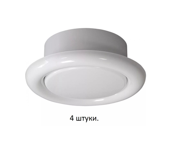 Диффузор (анемостат) универсальный ДПУ-М 100 мм - комплект 4 штуки ...