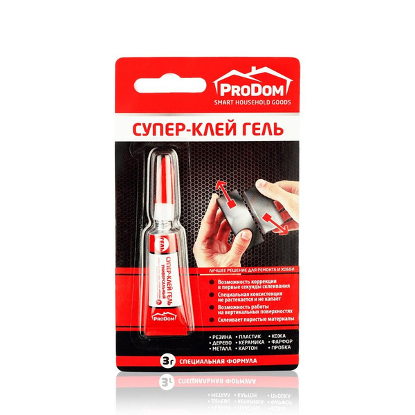 Клей ProDom клей PRODOMLUX 3 г, 1 шт. - купить с доставкой по выгодным ...