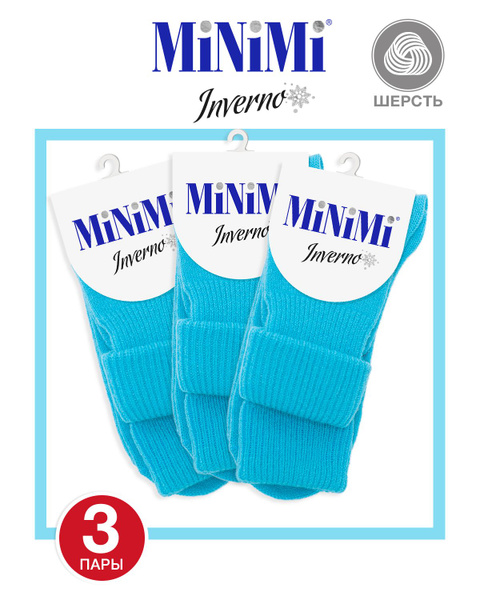 Комплект носков Minimi, 3 пары - купить с доставкой по выгодным ценам в интернет-магазине OZON ...