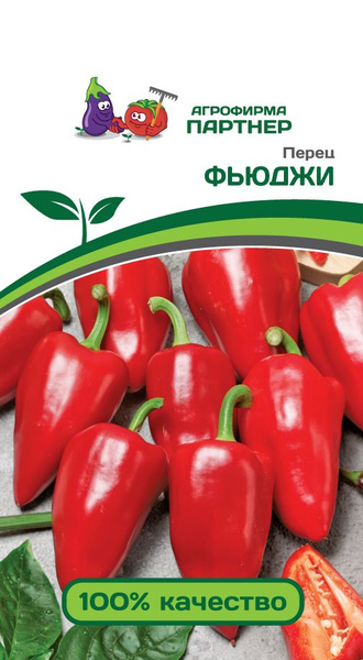 Агрофирма Партнер Перец - купить по выгодным ценам в интернет-магазине ...
