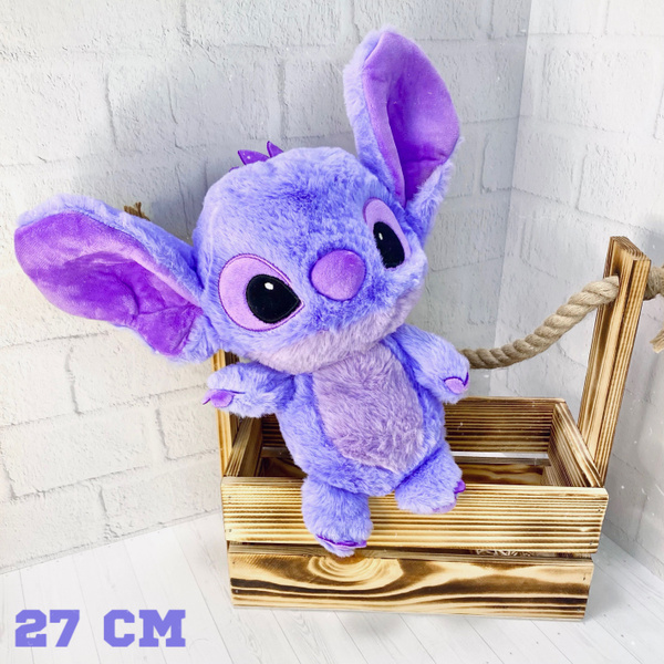 Мягкая игрушка "Стич" 27 см - мультфильм "Лило и Стич" - купить с ...
