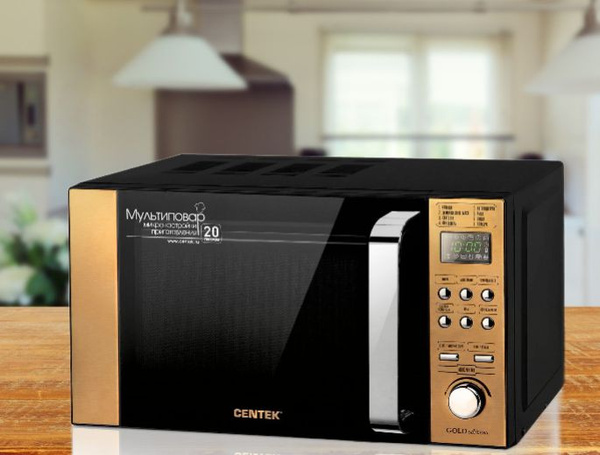 Микроволновая печь Centek Микроволновка/СВЧ/микроволновая печь/для ...