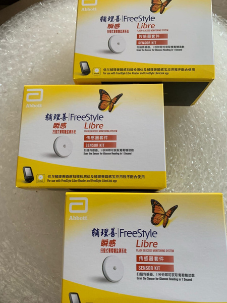 FreeStyle Libre (ФриСтайл Либре) для страны Китай (Совместимы с Россией ...