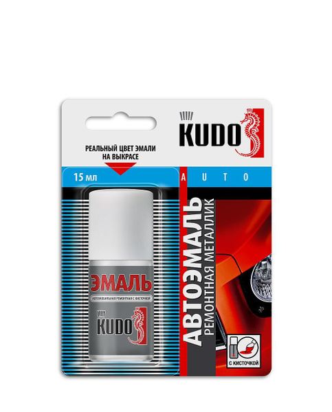 Эмаль автомобильная ремонтная с кисточкой, Mitsubishi X42 Amethyst ...