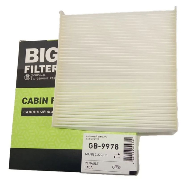 Фильтр салонный BIG FILTER GB-9978 - купить по выгодным ценам в ...