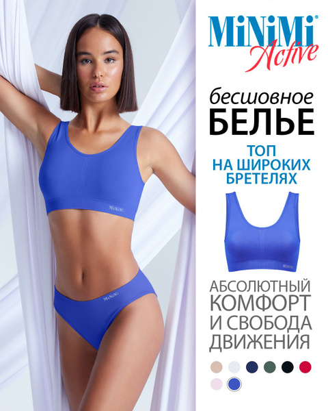 Топ спортивный Minimi Active купить на OZON по низкой цене (740603619)