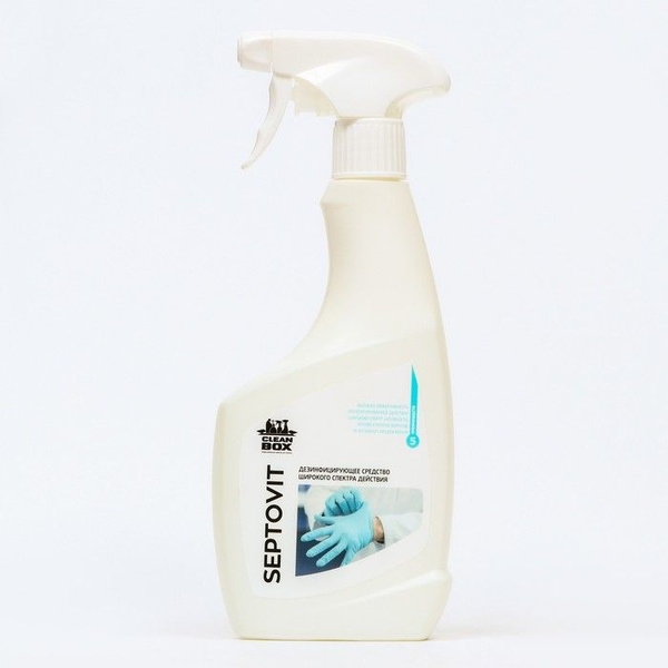 Дезинфицирующее средство CleanBox SEPTOVIT, широкого спектра действия ...