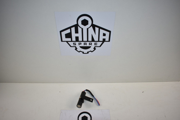 Реостат вентилятора охлаждения chery great wall s111308035ba - А маркет ...
