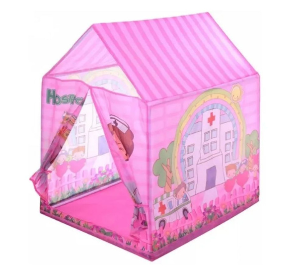 Детская игровая палатка-домик "Больница" Nurses Game house - купить с ...