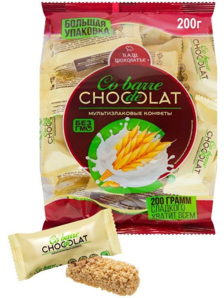 Мультизлаковые конфеты Co barre DE CHOCOLAT с белой глазурью 200гр ...