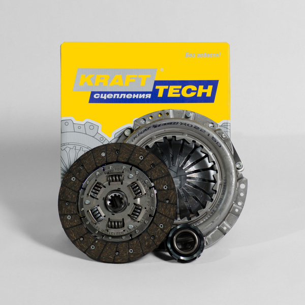 Комплект сцепления KRAFTtech W03215D - KraftTech арт. W03215D - купить ...