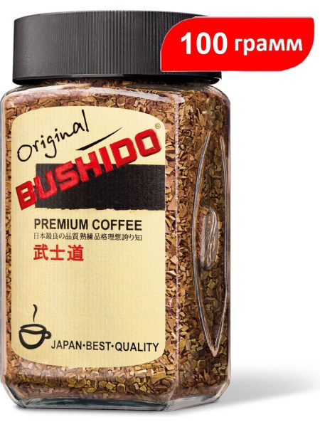 Кофе растворимый Original Bushido, 100 грамм - купить с доставкой по ...