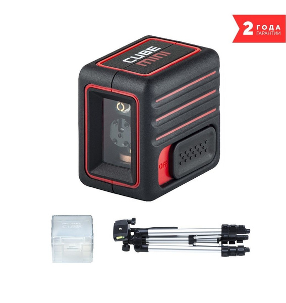Купить Лазерный уровень ADA Cube MINI Professional Edition по низкой цене в интернет-магазине ...
