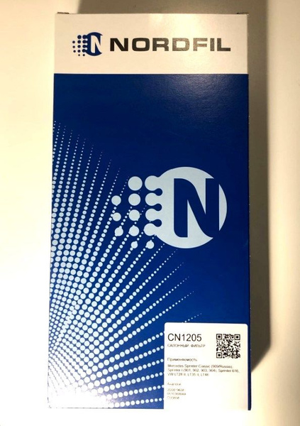 Фильтр салонный NORDFIL VW LT35/46 96- MB Sprinter 95- (+Classic) OEM ...