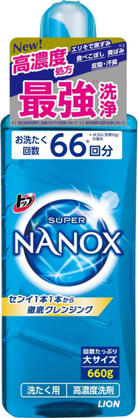 Lion Top Super Nanox Жидкое средство для стирки белья 660 гр на 66 стирок - купить с доставкой ...