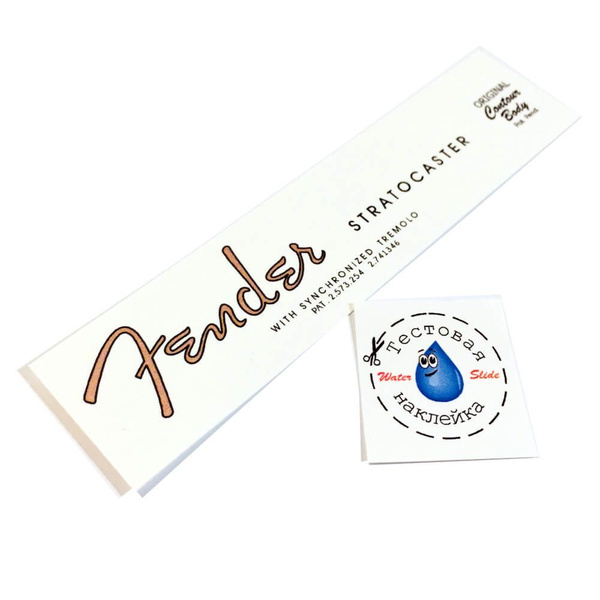 Декаль наклейка на гитару "Fender Stratocaster 1961" - купить с доставкой по выгодным ценам в ...