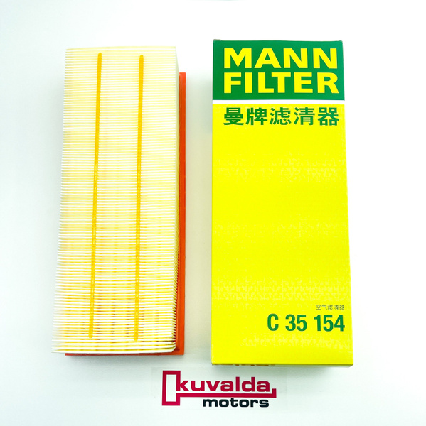 Фильтр воздушный MANN FILTER C35154 - купить по выгодным ценам в ...
