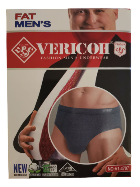 Комплект трусов Мужской VERICOH слипы серый, синий, размер 58 Китай Повседневный купить c ...