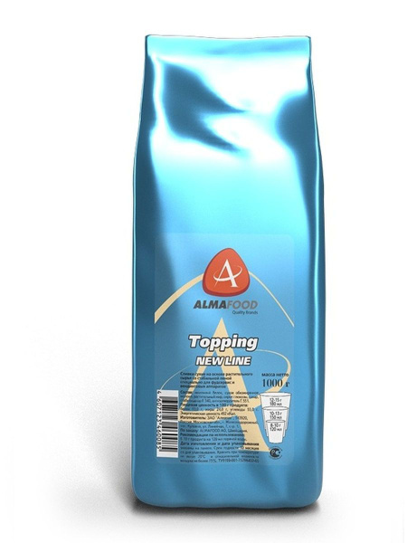 ALMAFOOD быстрорастворимые сухие сливки TOPPING NEW LINE, пакет, 1 кг ...