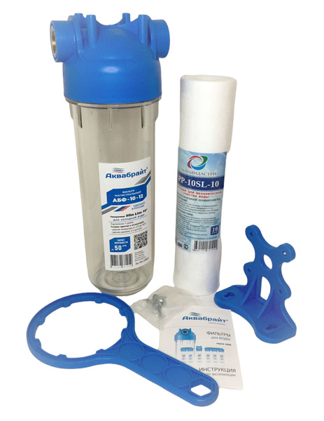 Магистральный фильтр для холодной воды с картриджем АКВАБРАЙТ 10SL 1/2 ...