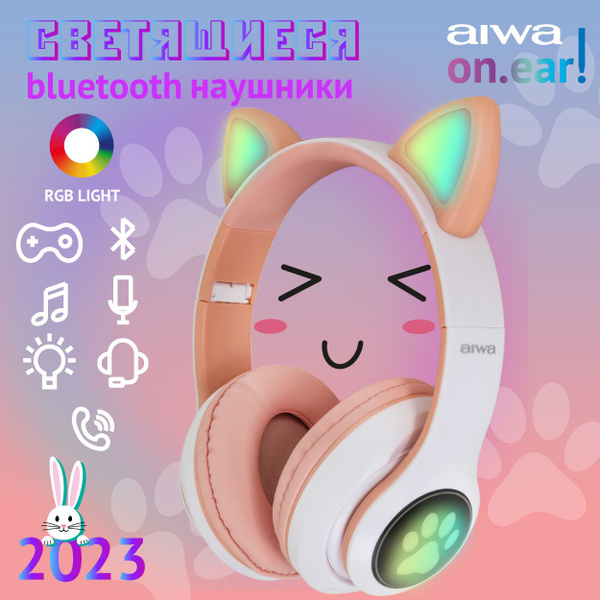 Игровые наушники AIWA с подсветкой / складные детские с ушками кошки ...