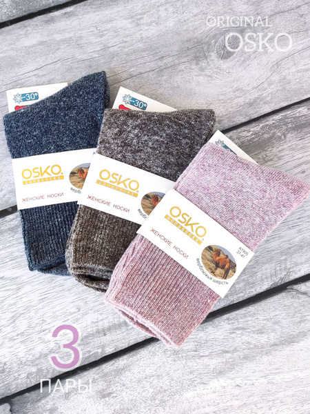 Носки Osko Весь мир моды, 3 пары купить на OZON по низкой цене (353176748)