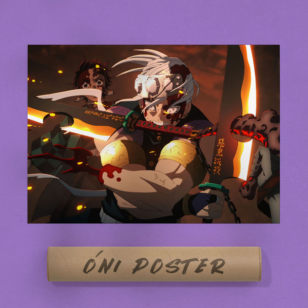 Постер ONI POSTER Аниме, Люди купить по выгодной цене в интернет ...