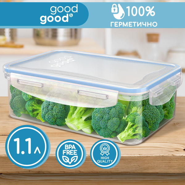 Контейнер пищевой Good&Good, 200х67х135, объем 1000 мл - купить по ...