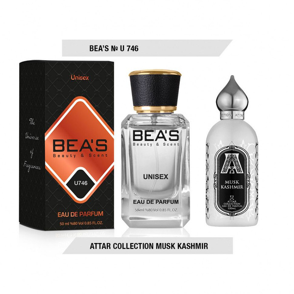 BEA'S Beauty & Scent Beas U746 Attar Collection Musk Kashmir edp 50 ml ...