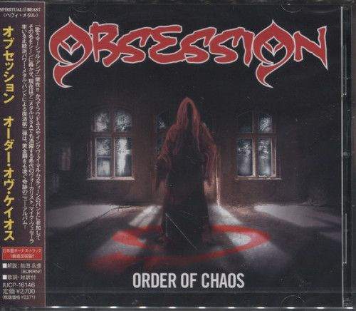 Audio CD OBSESSION - ORDER OF CHAOS (JAP) - купить по низким ценам в ...
