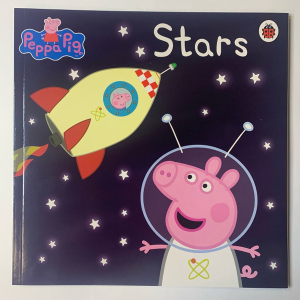 Peppa Pig: Stars - купить с доставкой по выгодным ценам в интернет ...