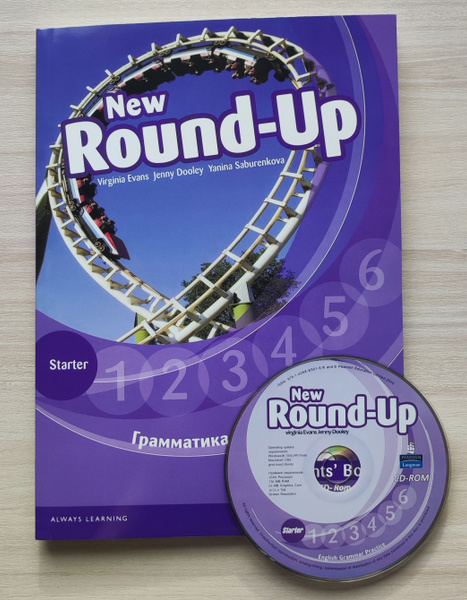 New Round Up Starter+CD, Грамматика английского языка, русское издание ...
