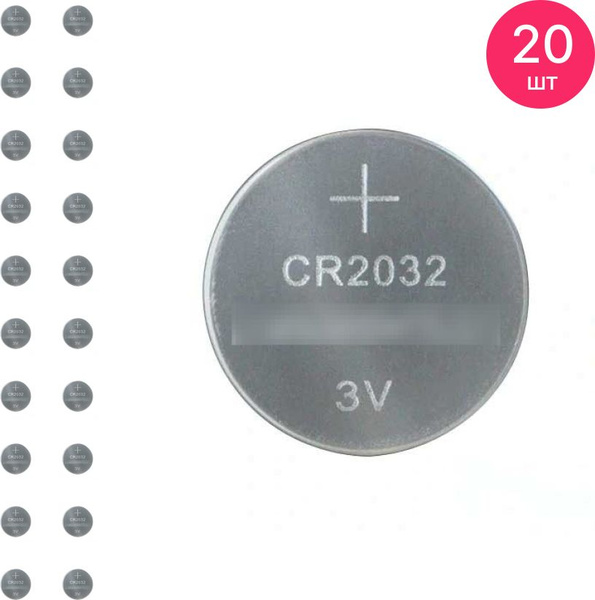 ФАZA Батарейка CR2032, Литиевый тип, 3 В - купить с доставкой по ...