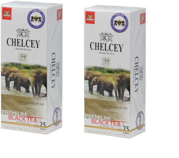 Chelcey Чай чёрный, ПРЕМИУМ, 25 пакетиков, 50 г - 2 шт. - купить с ...