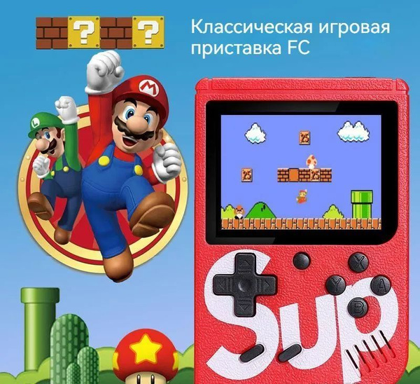 Мини-тетрис, детский подарок. Супер Марио, ретро игровая приставка ...