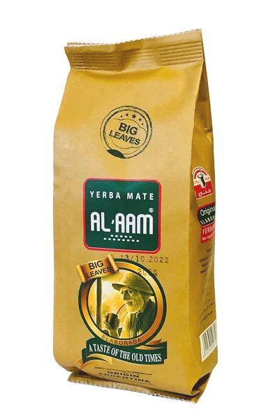 Чай Мате Al Aam Yerba Mate (Аргентинский традиционный) 200 г. - купить ...