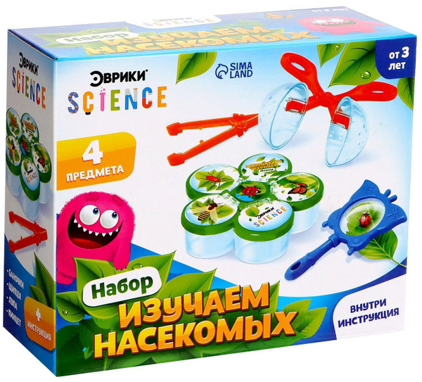 Набор для исследований и опытов "Юный натуралист", наблюдение за ...