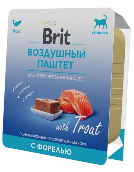 Влажный корм для кошек Brit 100 г Premium Воздушный паштет с форелью ...