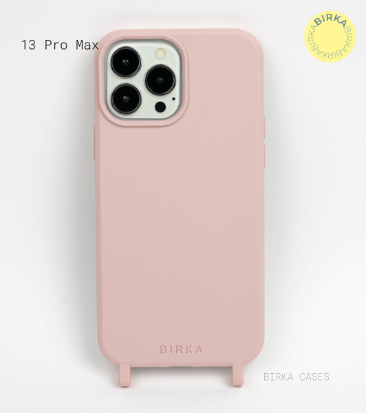 Противоударный чехол с креплением для шнурка или ремешка BIRKA CASES ...