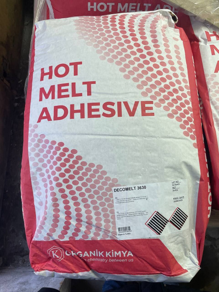 Клей-расплав DECOMELT 25000 мл 25 кг, 1 шт. - купить с доставкой по выгодным ценам в интернет ...