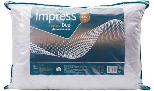 Подушка IMPRESS, 50x70 см, наполнитель Искусственный пух, Полиэфирное ...