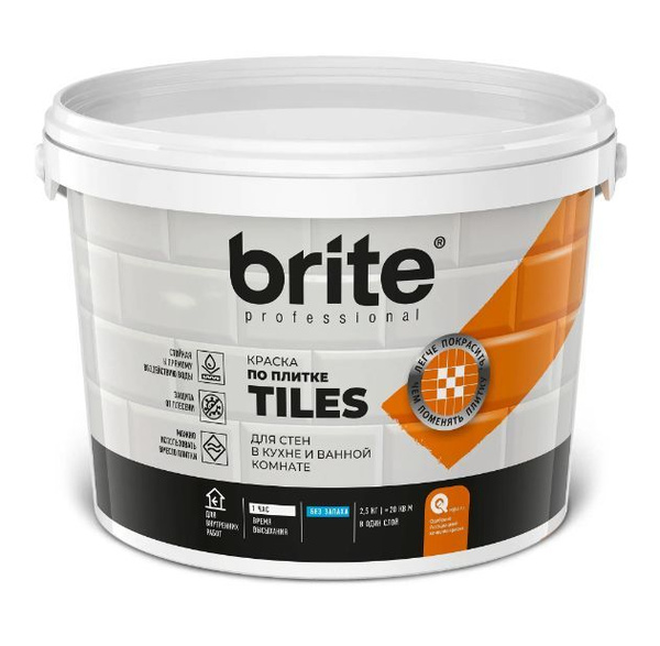 Краска Brite по плитке для стен 2,5 л, Акриловая, белый - купить в ...