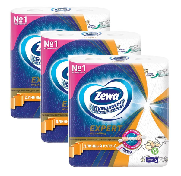 Бумажные полотенца Zewa Expert Decor, Зева, 2 рулона * 3 упаковки ...