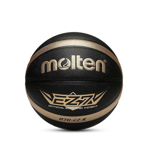 Мяч баскетбольный Molten LanQiu №5, черный, золотой купить по низкой ...