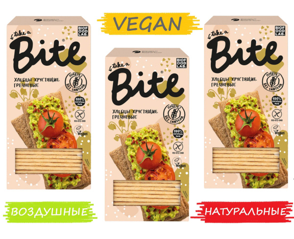 ГРЕЧНЕВЫЕ хлебцы Bite 3 шт. х 150г/ без глютена и сахара/ #вместохлеба ...