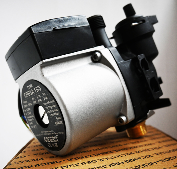 Запчасти и аксессуары для котлов Arderia 22013.0400-016C - купить по выгодной цене в интернет ...