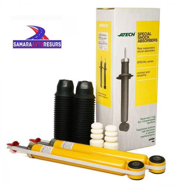 Амортизатор задней подвески "ATECH" SPECIAL-GAS 2180 Vesta, Vesta SW (2 шт), с отбойн. и пыльник ...